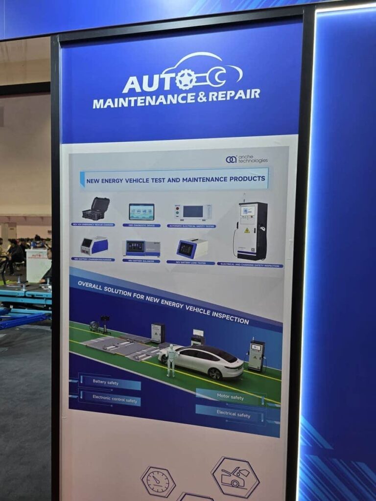 AMR Expo 2025 welcomes global automotive players to Beijing ...
