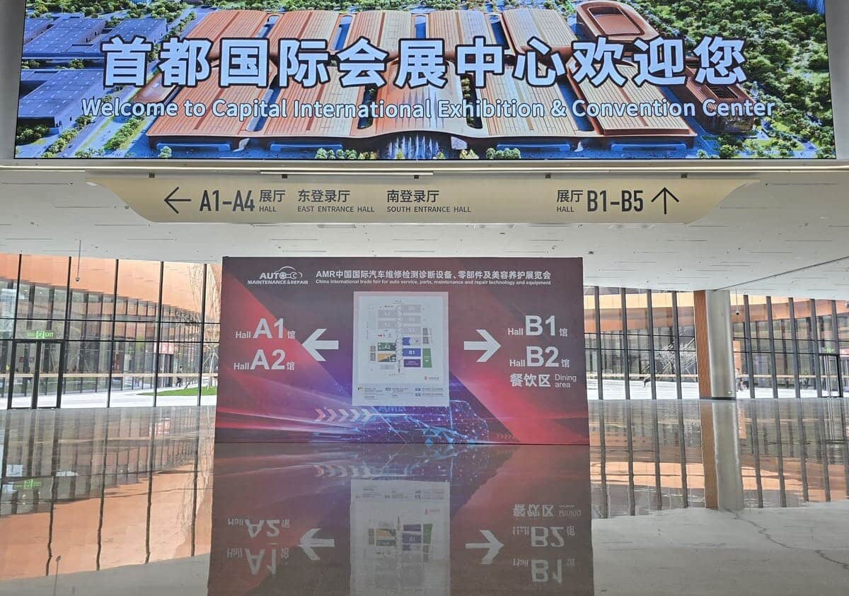 AMR Expo 2025 welcomes global automotive players to Beijing ...